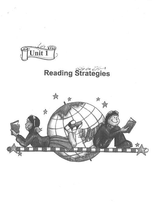 کتاب من| دانلود کتاب زبان عمومی General English Through Reading 94 صفحه pdf